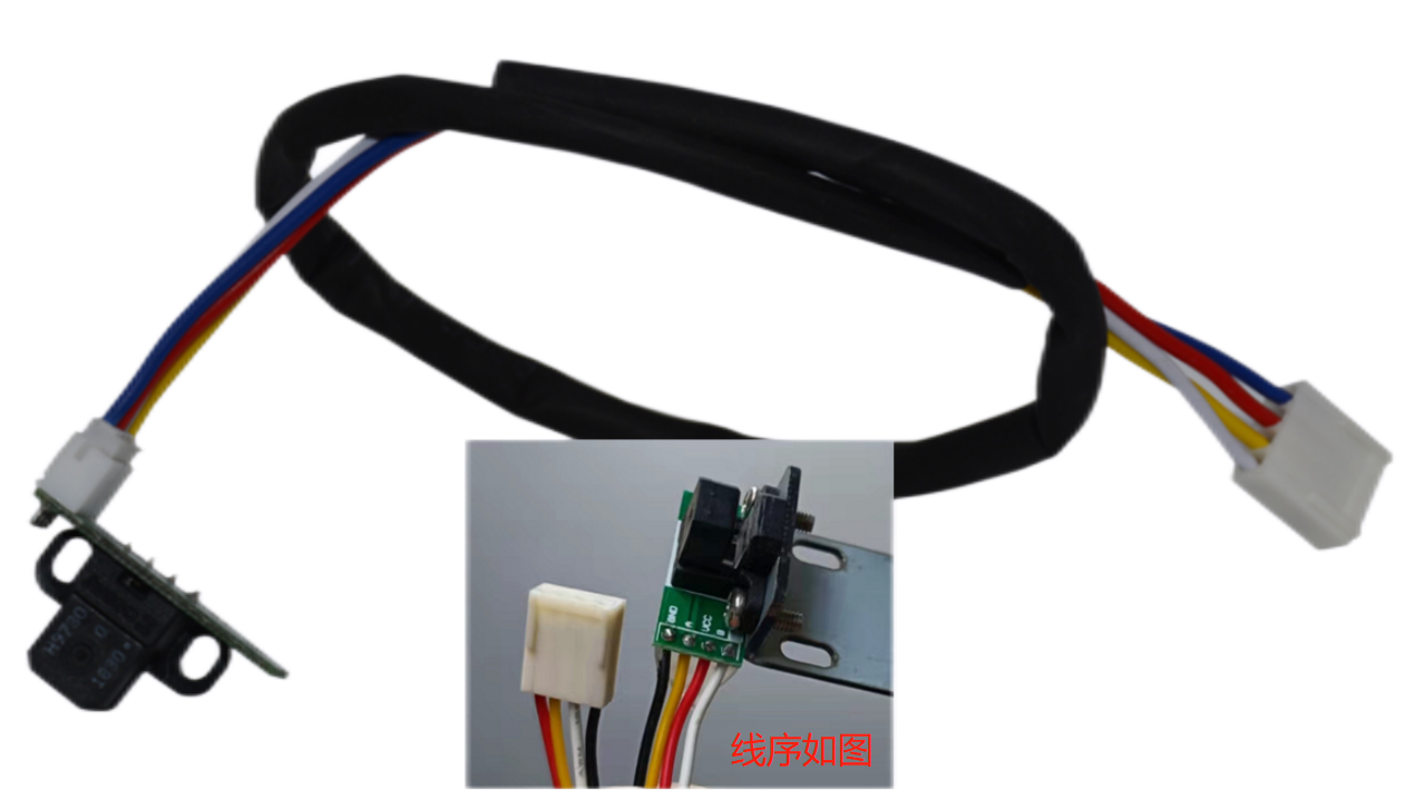 Encoder sensor | CobraFlex Printers, LLC