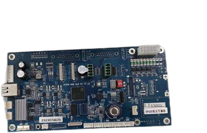 High-Performance Mainboard | CobraFlex Printers, LLC